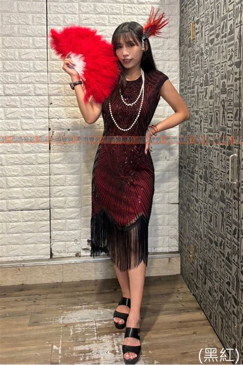 23AAD DISCO 亮片流蘇裙A 黑紅