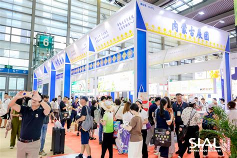 乘势开门红，抢占快车道，提前布局2024 Sial西雅展（深圳）国内食安观察