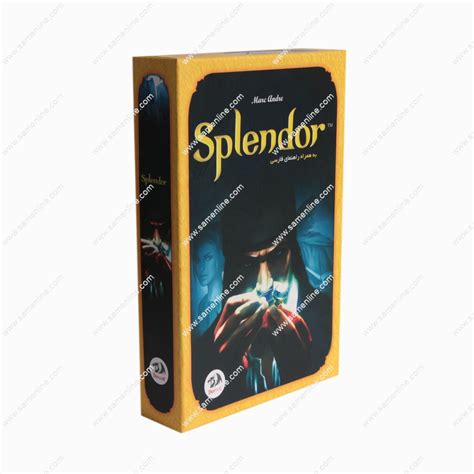 بازی فکری اسپلندور فروشگاه تخصصی ملزومات هنری ، طراحی ، مهندسی ، نوشت افزار