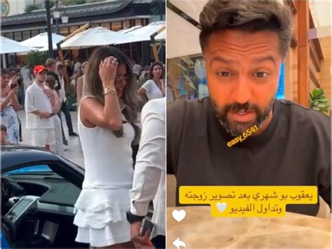 شاهد أول تعليق من يعقوب بوشهري على ظهوره في فيديو مع زوجته في موناكو