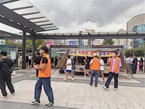 성남시남자단기청소년쉼터 20240717수 야탑 아웃리치 활동 여러 사람들의 손길이 모여 더욱