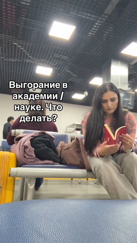 Pakita Наука и Образование Я была в обеих ролях 😊😊😊 У себя в блоге Pakita я делюсь опытом