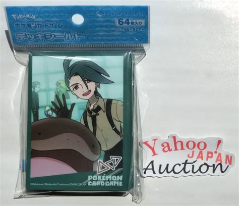 Yahooオークション ポケモンセンターオリジナル ポケモンカードゲー