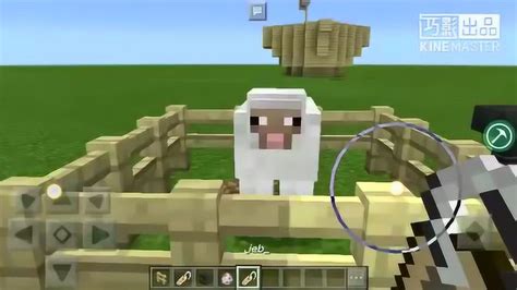 我的世界Minecraft变色羊和颠倒动物教学 高清1080P在线观看平台 腾讯视频