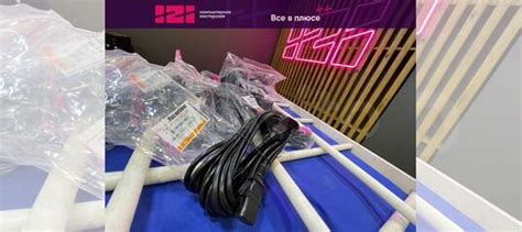 Новый кабель Hyperline Pwc Iec13 Iec14 5 0 Bk купить в Кемерово Электроника Авито