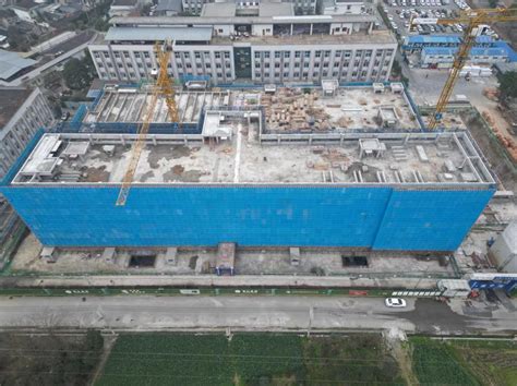 四川公司郫都区第二人民医院扩建项目主体结构通过验收 中国十九冶集团有限公司
