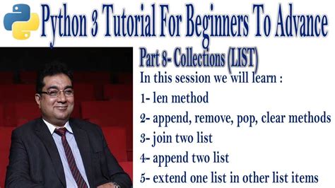 8 Python Collections Part 1 In Urduhindi Youtube
