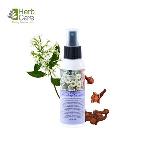 Aroma Pillow Spray Antiseptic Ratee And Clove Herbcare