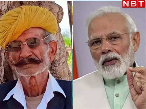 14 दिसंबर से अस्पताल में थे भर्ती पीएम ने भी फोन किया
