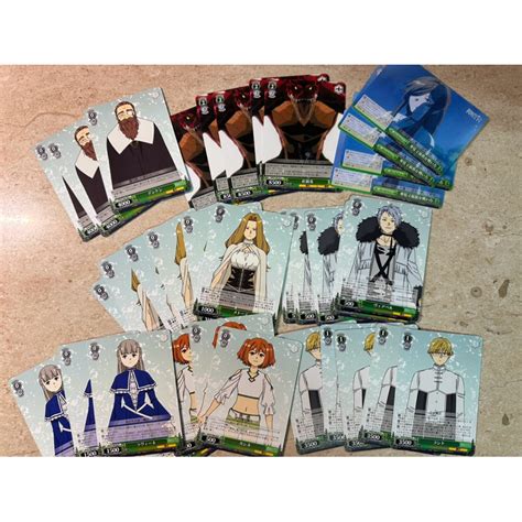 日本帶回 絕對正品日版 黑白雙翼 葬送的芙莉蓮 角色人物普版收藏卡 鄧肯 弗蘭梅 阿烏拉 魔族 蝦皮購物