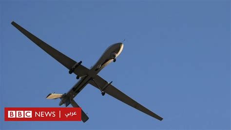 ايران تسقط طائرة بدون طيار منتدى التكنولوجيا العسكرية والفضاء