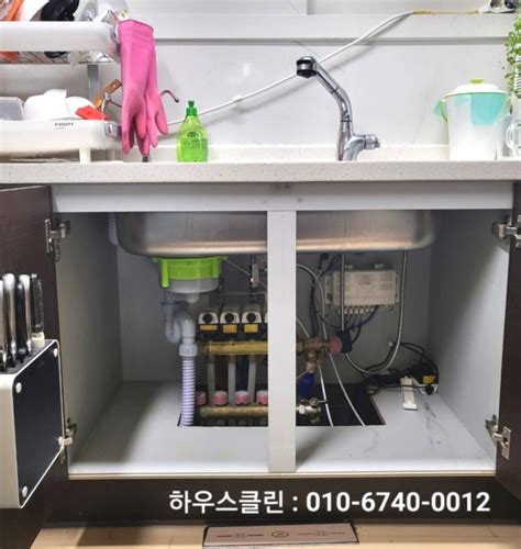 주방 싱크대 악취 및 하수구냄새 제거방법 네이버 블로그