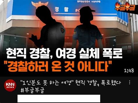 로스트아크 커뮤니티 화제 오싹오싹 뉴스 썸네일 ㅁㅊ ㄷㄷㄷㄷㄷㄷㄷㄷ Vortex Gaming