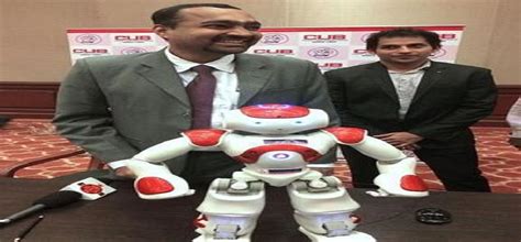 Meet Indias First Banking Robot Laxmi Amar Ujala Hindi News Live