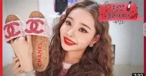 짝퉁 논란 프리지아 손절한 김현중 솔로지옥 커플 결별했나