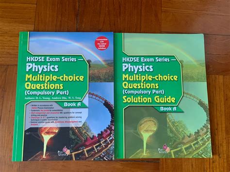 Hkdse Exam Series Physics Multiple Choice Questions Compulsory Part Book A 興趣及遊戲 書本 And 文具