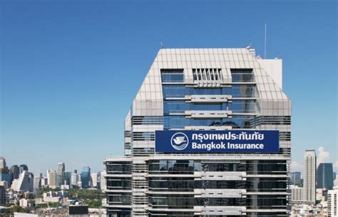 กรุงเทพประกันภัย เสริมความมั่นคงให้พนักงาน เพิ่มอัตราเงินสมทบกองทุน