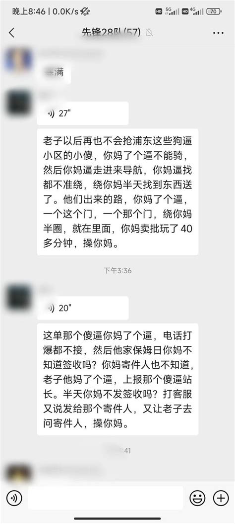 日月鉴 335 知乎