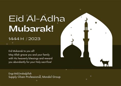 Md Emdadullah On Linkedin Eid Ul Adha Mubarak