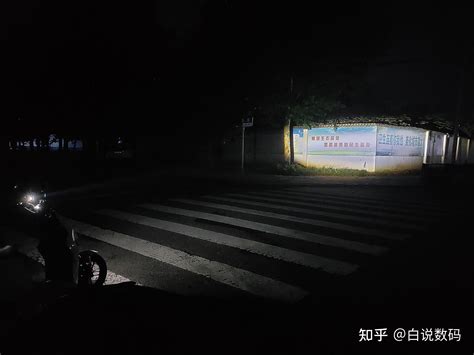 照亮远方，更保障你我安全！迈极炫zx100德规车灯对比体验 知乎