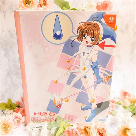 Special Items Included In Tomoyo No Daisakusen Limited Box For The