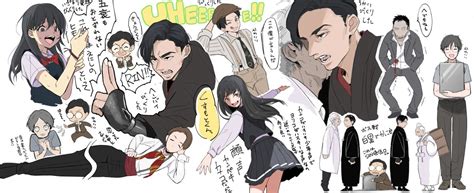 「魍魎の匣ロスだぁ～～京極堂ンチがまた見たいよ～え～んって泣きながら印象に残ってた」バニクの漫画
