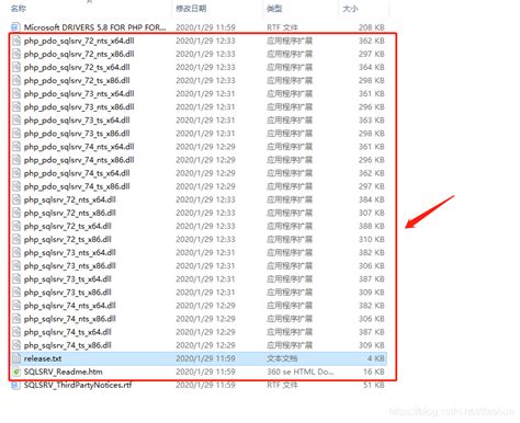 Laravel 使用 Sqlsrv 驱动时，出现：could Not Find Driver 错误laravel Sqlserver Could Not Find Driver Csdn博客