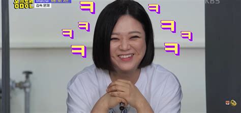 김숙이 첫사랑과 재회 할 수 없는 이유 연예이슈 수다방 네모판
