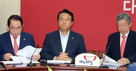 윤리위원장 하나 뽑지 못하는 집권여당