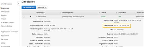 利用Azure MFA 认证者电话应用程序认证Amazon WorkSpaces用户登录 亚马逊AWS官方博客
