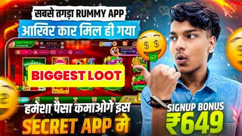 Earn 700 Daily New Offer Trick How To Make Money Online Instant