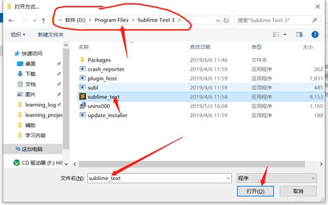 人生苦短，我用python——快速开发一个简单的web网站 python 开发本地网页 csdn博客