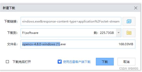 Vs2022 配置 Opencv并开始第一个程序