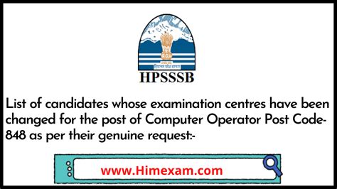 HPSSC Computer Operator Post Code 848 New Examination Center List 2021