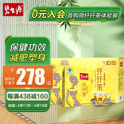 腾讯员工朋友圈今天沸腾了 一起活动吧