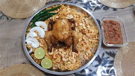 Chicken Mandi Recipe Without Oven Naush Kitchen Routine