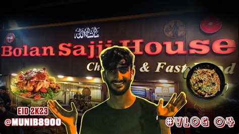 Eid 2nd Night Vlog Num 4 🤞🏻 Full Enjoy Video Pura Deken Bhot Maza Aya😂😂