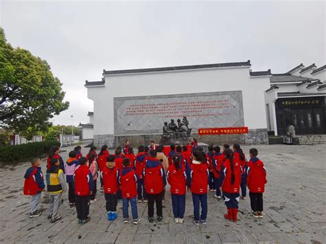 山南镇：赓续红色血脉 争做新时代好少年澎湃号·政务澎湃新闻 The Paper