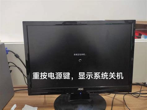 Uos无法一次启动。－统信uos官方论坛
