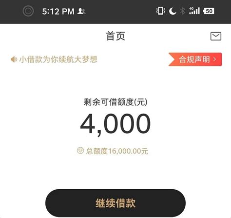元旦更新升级新渠道来袭，不看查询人均3千以上，最后时机上车！ 知乎