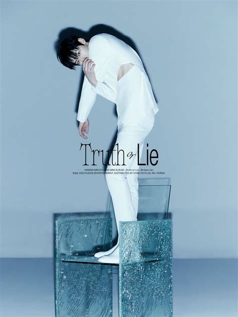 황민현hwang Min Hyun On Twitter Mini Albums Pledis Entertainment Album