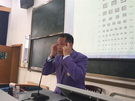 爱眼护眼始于心，科学用眼践于行 中南大学第二附属中学
