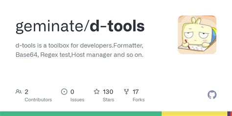 GitHub Geminate D Tools D Tools Is A Toolbox For Developers