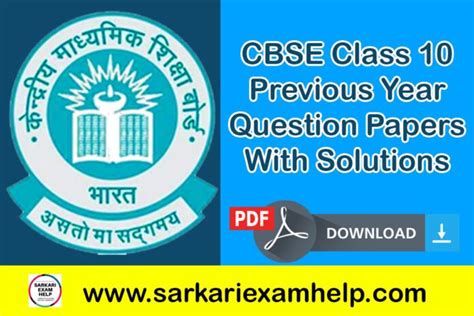 Pdf Download Cbse Class 10 Previous Year Question Papers With