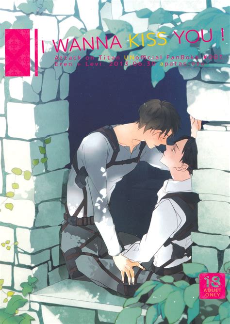 Apatas Esu Shingeki No Kyojin Dj I Wanna Kiss You Eng