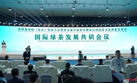 去年中国绿茶产量1854万吨，创历史新高！川茶产值连续两年突破千亿元峨眉山乐山大会