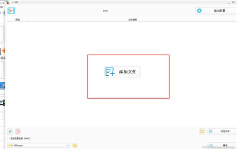【教学类 36 03】20230627midjounery Niji表情包图片的矩阵式切割（33）及ppt制作动画过程