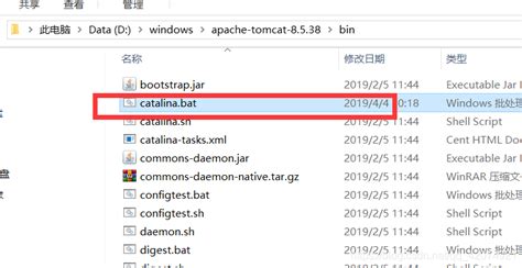 Springboot读取外部配置文件的方法springboot读取外部文件 Csdn博客