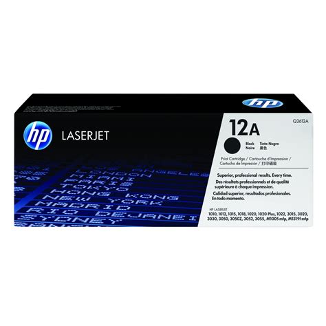 Hp A Laser Jet Toner Cartridge Black Al Fath Technology