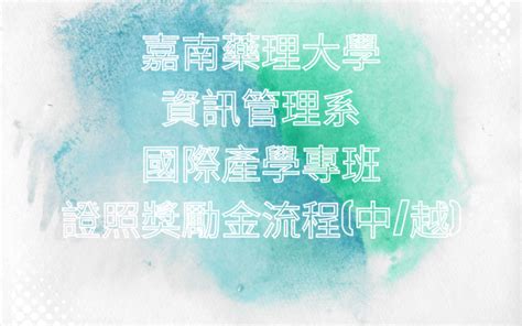 使用 Vmware Workstation Pro 安裝 Windows Server 2019 Datacenter 桌面體驗 的完整流程 Yucdu 佑瑄